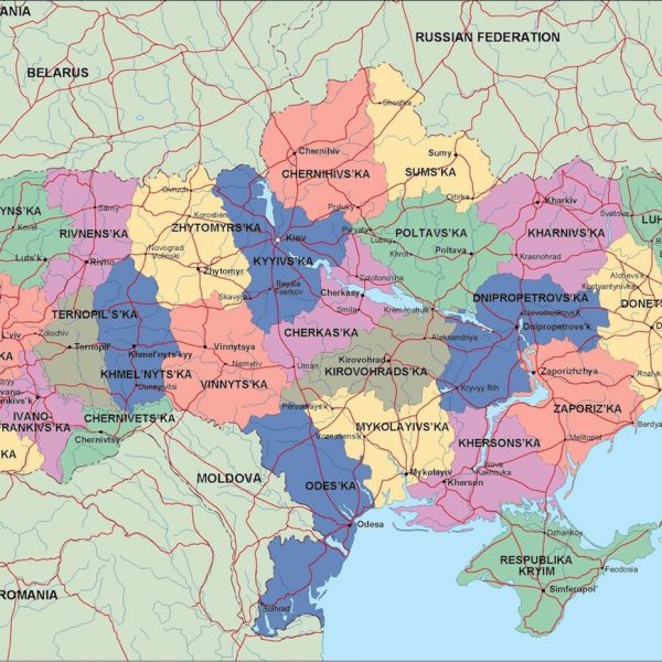 Ukraine Maps | Download vector maps for Adobe Illustrator